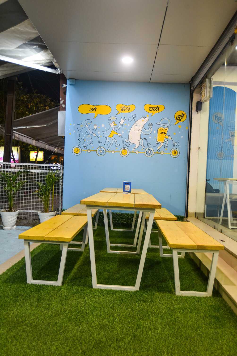 Gallery - Suto Cafe Global PVT LTD