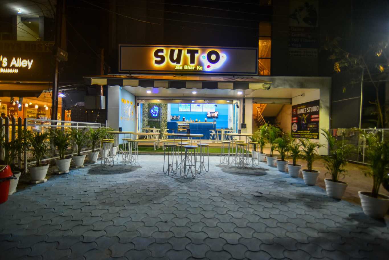 Gallery - Suto Cafe Global PVT LTD
