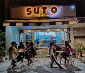 Home - Suto Cafe Global PVT LTD